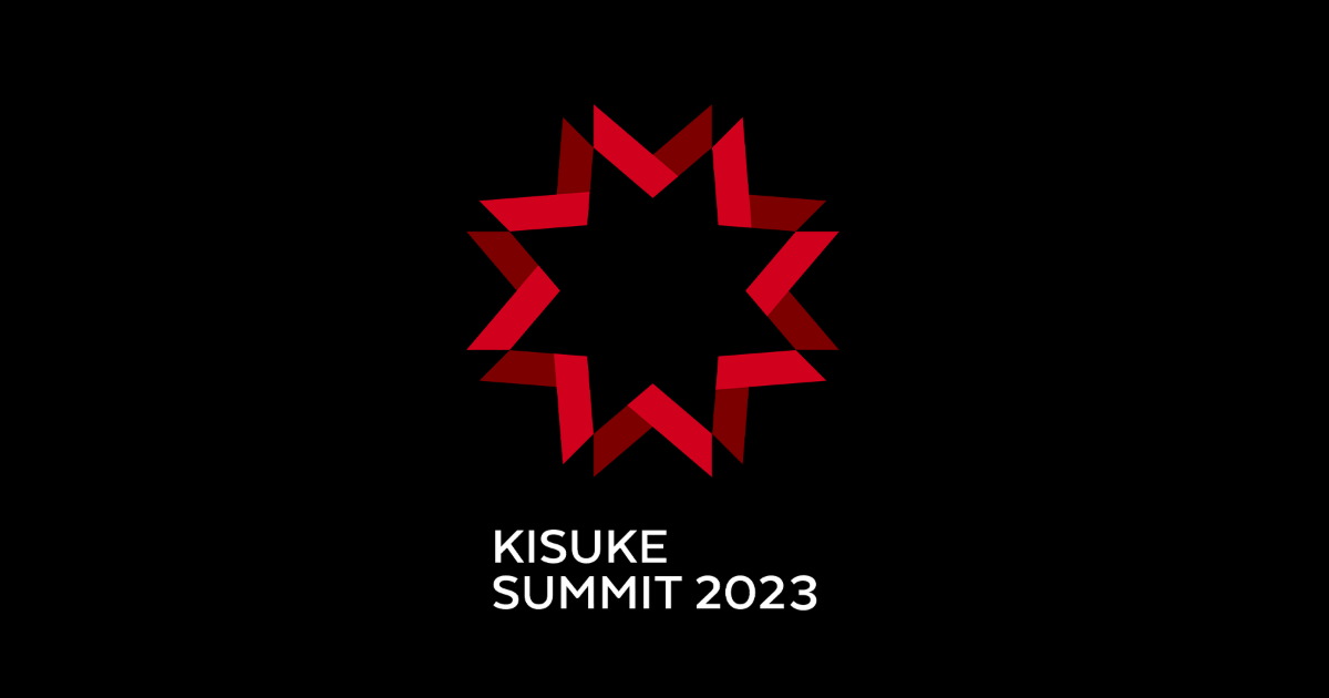 投稿 - KISUKE SUMMIT 特設サイト